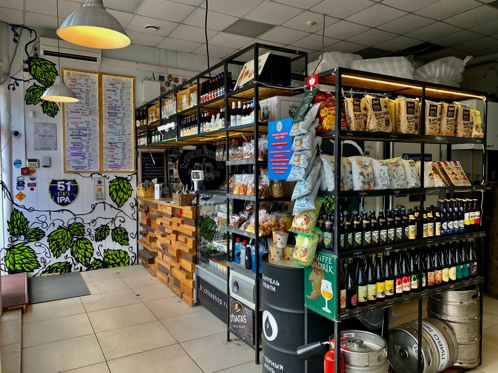 Bira dükkanı BochkaShop 2013, Odintsovo, foto