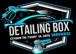 Detailing Service 92 (улица Вакуленчука No:29), oto temizleyicisi  Sevastopol'dan