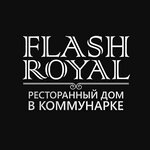 Flash Royal (ulitsa Aleksandry Monakhovoy No:10), düğün, toplantı salonu  Moskova'dan