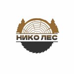 Niko Les (Irkutsk Region, Ust-Ilimskiy munitsipalny okrug, Zheleznodorozhnoye munitsipalnoye obrazovaniye), ahşap endüstrisi  İrkutskaya oblastından