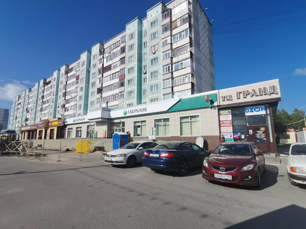 ATM'ler Сбербанк России, Surgut, foto