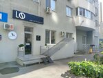 Lo (Vrubelya Street No:15), kahve dükkanları  Samara'dan