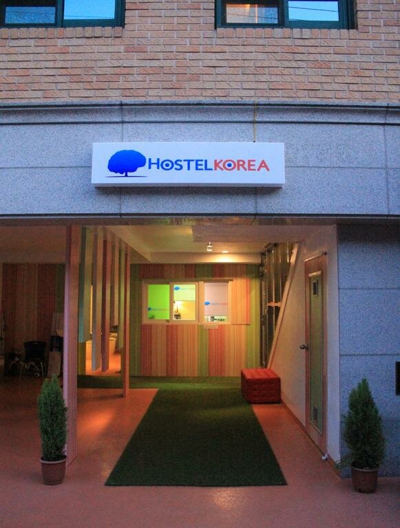 Pansiyonlar, hosteller Hostel Korea Original, Seul, foto