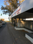 Западный парк (Republic of Bashkortostan, Ufa, Tsentralnaya Street), toplu taşıma durağı  Ufa'dan