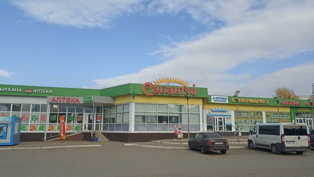 Ekmek fırını Эко Пышка, Ufa, foto