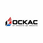 Oskas (Akademika Legostayeva Street No:2), boya ekipmanları  Koroliov'dan