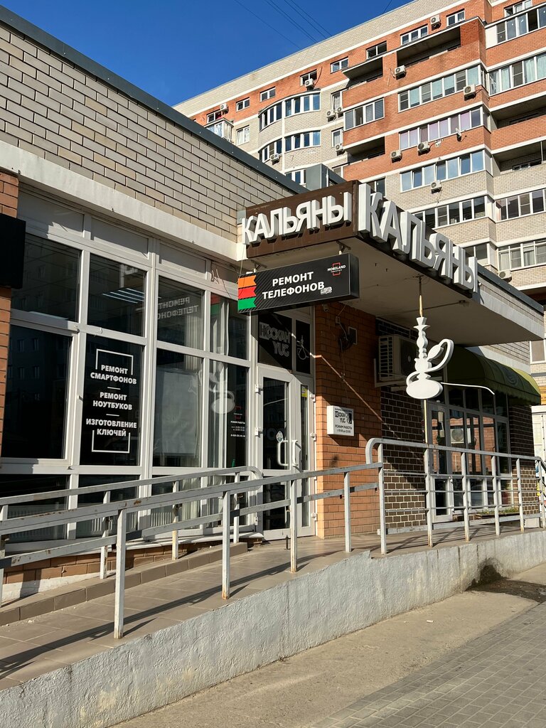 Telefon tamir servisi Krd_apple_servise, Krasnodar, foto