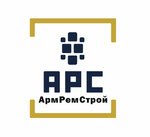 ArmRemStroi (Severnyy Vlasikhinskiy Driveway No:10, Barnaul), yol yapımı ve bakımı  Barnaul'dan