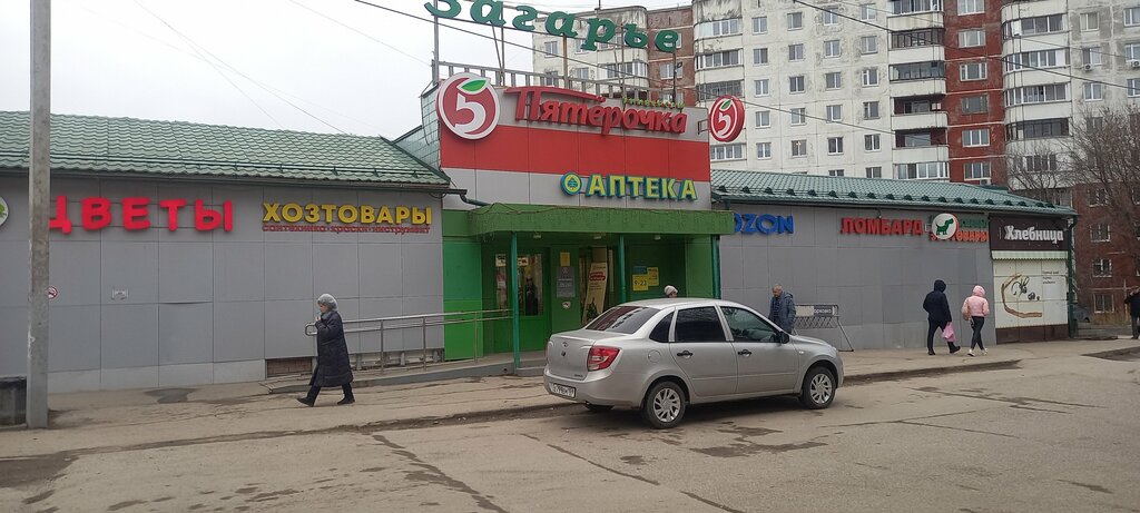 Elektrik ve elektrikli ürün mağazası Магазин электротоваров, Perm, foto