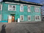 Товары для дома (Krasnoarmeysky Avenue No:6/80), ev eşyası mağazaları  Barnaul'dan