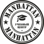 Manhattan (Prechistenskaya naberezhnaya No:74), eğitim merkezleri  Vologda'dan