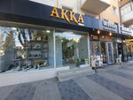 Akka (Nəriman Nərimanov küçəsi No:118K), giyim mağazası  Sumgayıt'tan