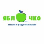Yablochko (Autonomous Republic of Crimea, Feodosiyskiy gorodskoy sovet, posyolok gorodskogo tipa Ordzhonikidze, pereulok Semashko), manavlar  Kırım Cumhuriyeti'nden