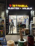 İstanbul Elektrik Ve Nalbur (Zeyrek Mah., Ders Vekili Sok., No:35A, Fatih, İstanbul), elektrik servisi  İstanbul'dan