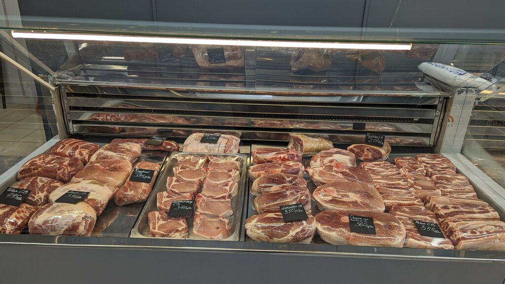 Kasap, şarküteri Мяспром, Krasnodar, foto