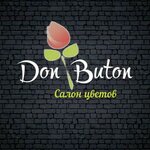 Don Buton (Zolotistiy Boulevard No:11), çiçekçiler  Yekaterinburg'dan