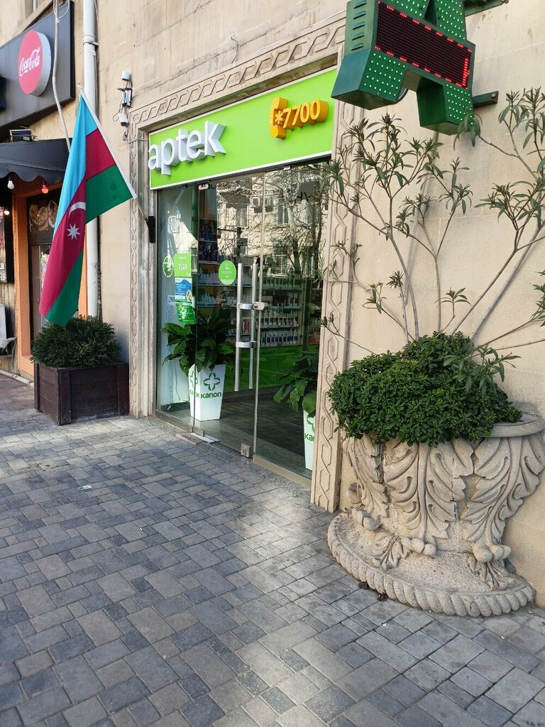 Eczaneler Kanon aptek M. Mirqasımov küç 2, Bakü, foto