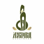 Dubrava Health Resort (ulitsa Chapayeva No:9, Zheleznovodsk), termal otel  Zheleznovodsk'tan