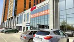 Kreditomat (Abay Avenue No:111), mikrofinans  Kostanay'dan