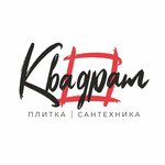 Квадрат (Mozdokskaya Street No:38/26), banyo ve klozet mağazaları  Astrahan'dan