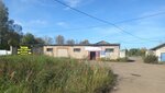 Приём металлолома (Rostovskaya Street No:3), hurda metal alımı  Rostov'dan