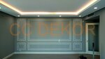 Cc Dekor (Keçeci Piri Mah., Şahin Sok., No:6, Beyoğlu, İstanbul), i̇ç dekorasyon ürünleri  İstanbul'dan