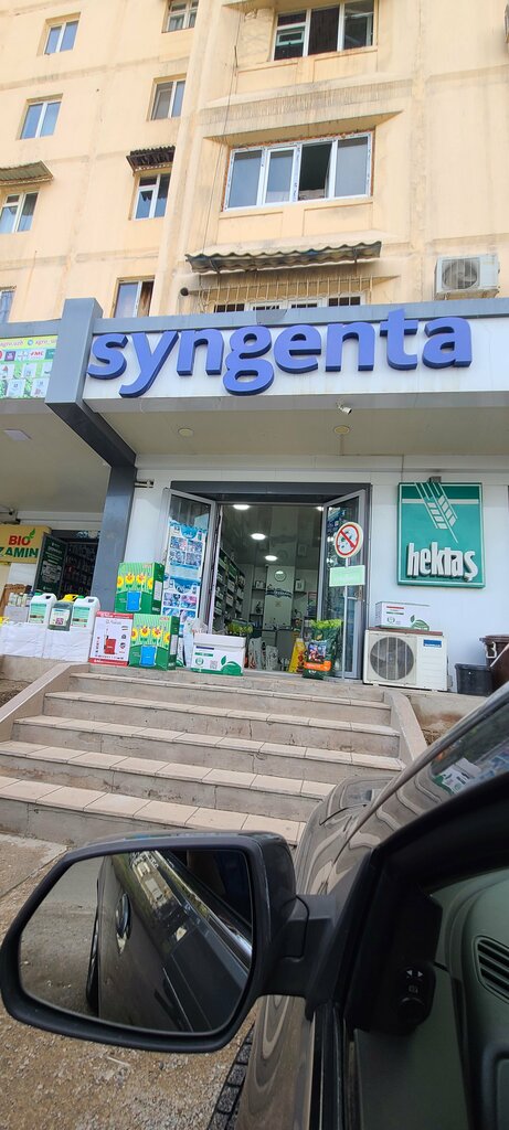 Tarım firmaları Salar Agromarket, Taşkent, foto