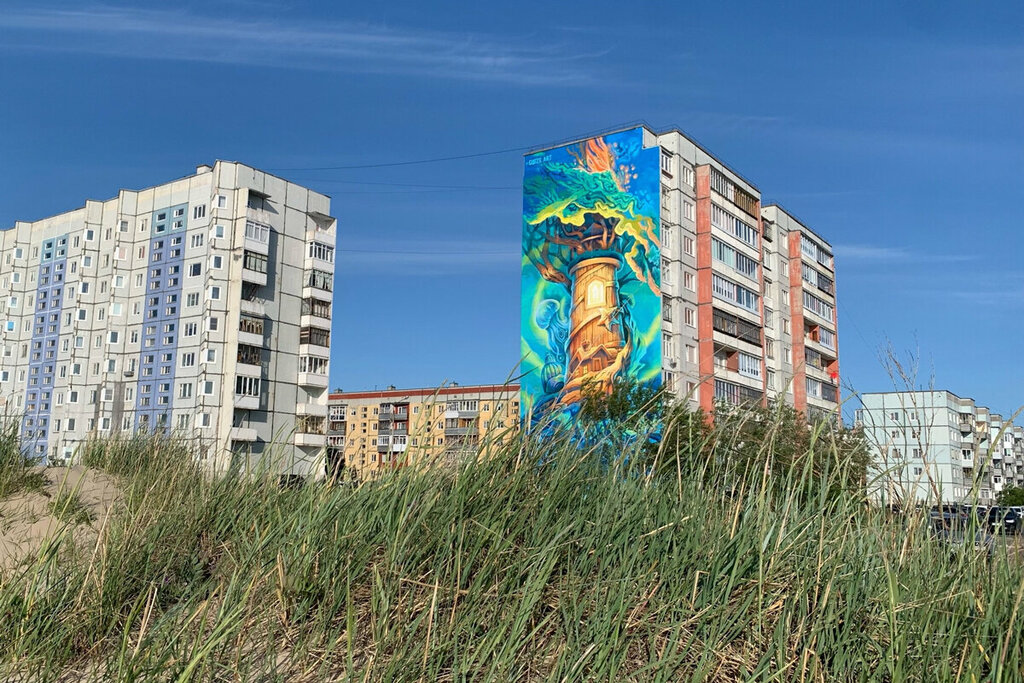 Sokak sanatı Мурал У Лукоморья, Severodvinsk, foto