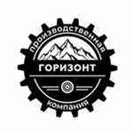 Горизонт (Electrovoznaya Street No:20, Nizhniy Novgorod), torna işleri  Nijni Novgorod'dan