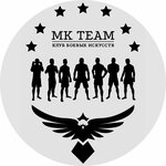 Mk Team (Yaroslavskoye shosse No:141), spor okulları  Puşkino'dan