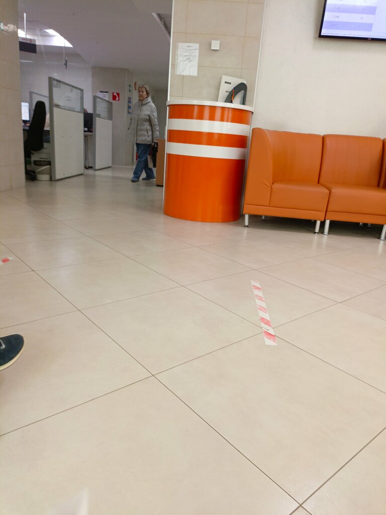 Yönetim ofisi Центр обслуживания клиентов Новитэн, Lipetsk, foto