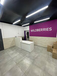 Wildberries (Anatoliya Zhivova Street No:10), teslimat noktası  Moskova'dan