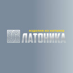 Latonika (Gornaya Street No:23Ас4, mikrorayon Skhodnya), torna işleri  Himki'den