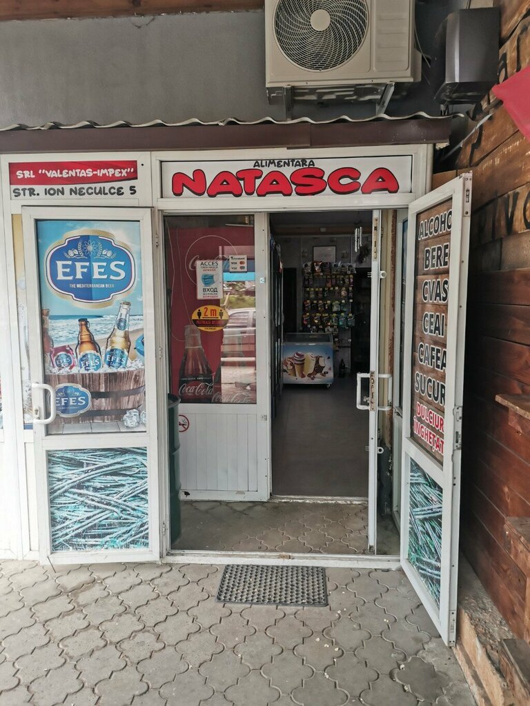 Market Natasca, Kişinev, foto