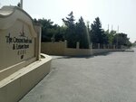 The Wild West (City of republican subordination Baku, Sebail District, Bibi-Heybat district, Mеktеb Street, 31), bar  Bakü'den