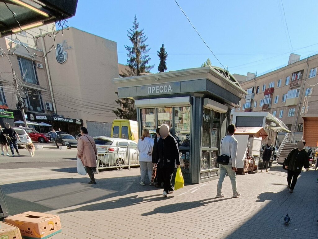 Gazete bayi Роспечать, Voronej, foto