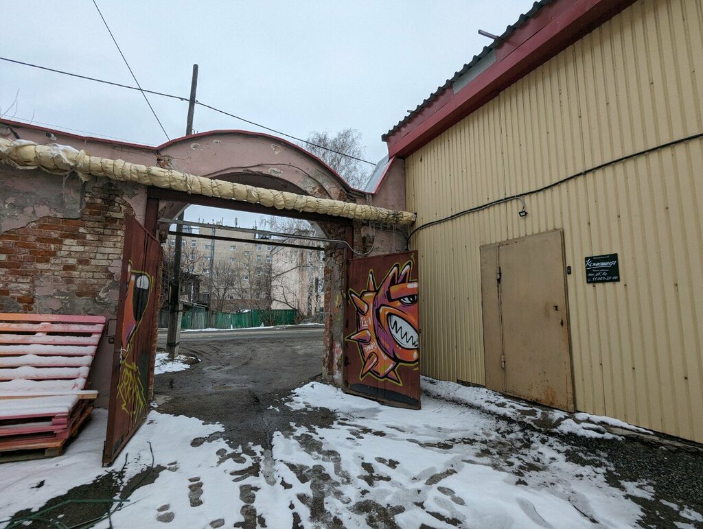 Müzeler ve sanat galerileri Конюшня, Tomsk, foto