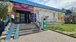 Belarusian hut (No:11А, 10th microdistrict), market  Almatı'dan