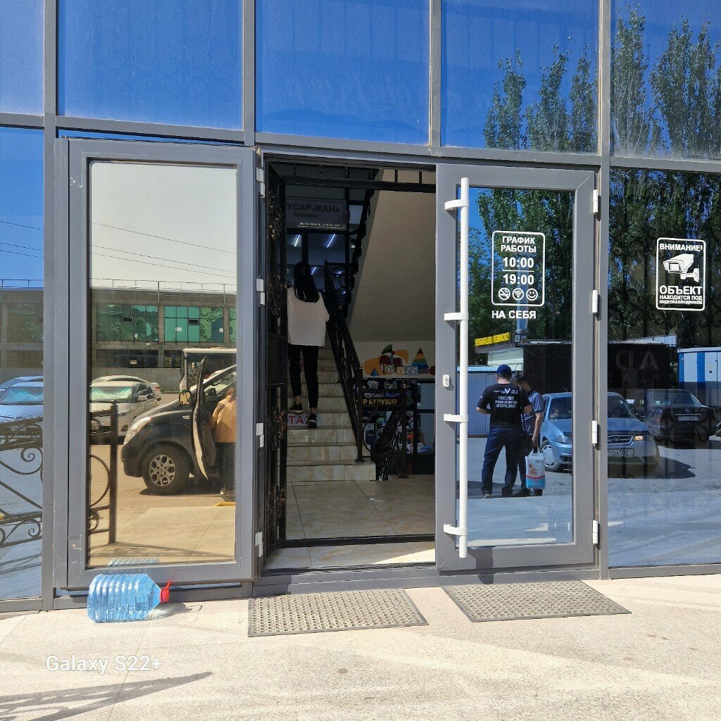 Ailana, clothing store, Kyzylorda, Korkyt Ata Street, 11 — Yandex Maps