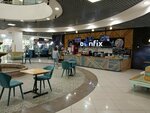 Bonfix (Aerodromnaya Street No:47А), kahve dükkanları  Samara'dan
