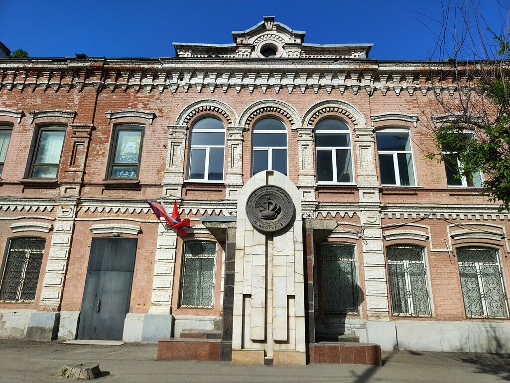 Kurs Uchebny tsentr Rechnogo transporta, Volgograd, foto