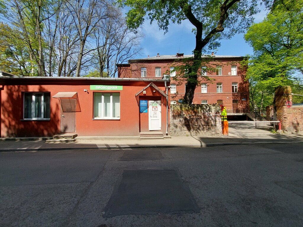 Hastane bölümü ГБУЗ Инфекционная больница Калининградской области, приемное отделение, Kaliningrad, foto