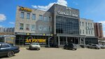 Emex (ulitsa Slavy No:16), teslimat noktası  Krasnoyarsk'tan