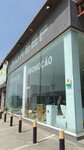 Soreef (Luanda, Estrada Camama-Dangereux (Estrada Camama-Talatona)), banyo ve klozet mağazaları  Loanda'dan