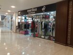 Meriluu (Samil Еzizbеyov Street No:147), giyim mağazası  Bakü'den