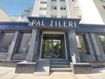 Pal Zileri (Aǵybaı Batyr kóshesi No:1), giyim mağazası  Astana'dan