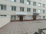 Авд-грузсервис (Karla Marksa Avenue No:30/1, Novosibirsk), özel üretim araç ve ekipmanları  Novosibirsk'ten