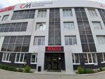 Балинит-С (Moskovskoye shosse, 20-y kilometr No:33, Samara), i̇nşaat gereçleri  Samara'dan