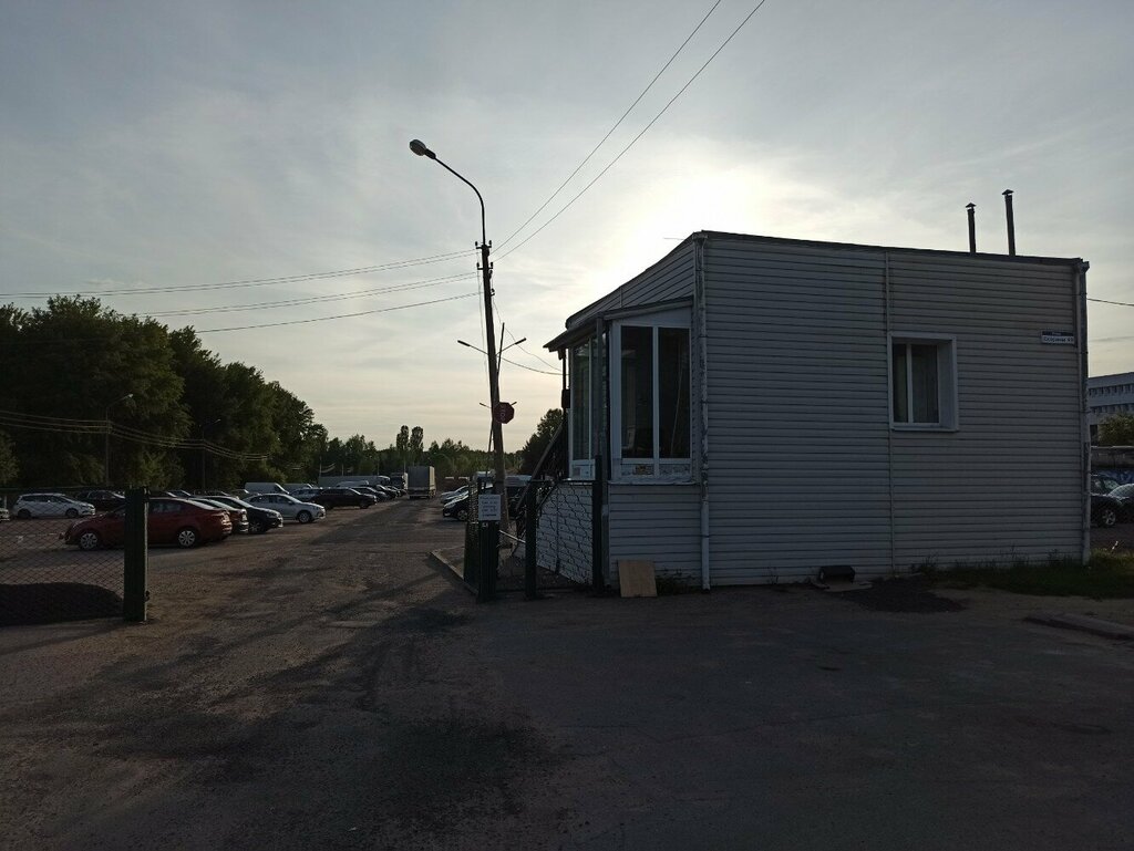 Geçiş noktaları, güvenlik kontrol alanı Pass office, security post, Minsk, foto