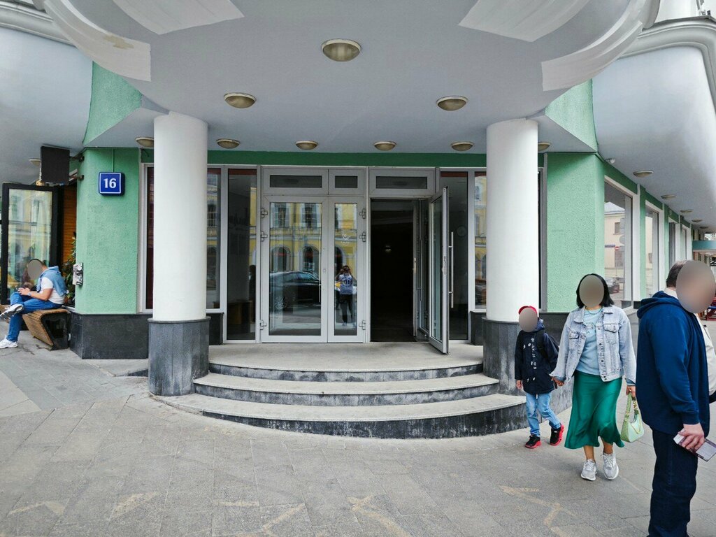 i̇ş merkezi Мясницкая 16, Moskova, foto